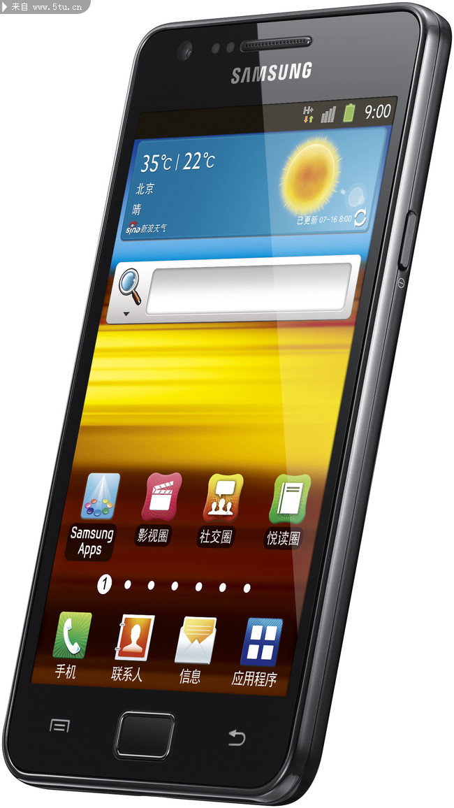 三星SII产品图片-高清图片-百图汇设计素材