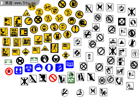 安全类标示-矢量素材区 - 共享素材汇总-百图汇设计素材