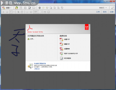 最强大的PDF处理套件 Adobe Acrobat XI Pro v11.0.0-笔刷滤镜插件软件-百图汇设计素材