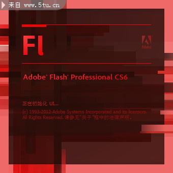 Adobe Flash Professional CS6 简体中文绿色版-笔刷滤镜插件软件-百图汇设计素材