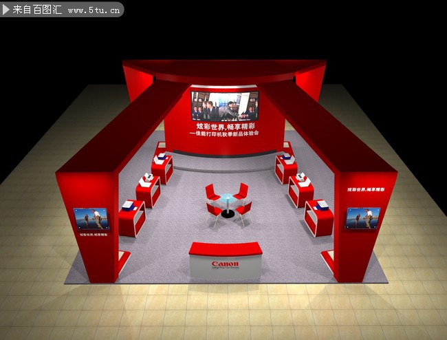 广交会展位设计效果图-高清图片-百图汇设计素材