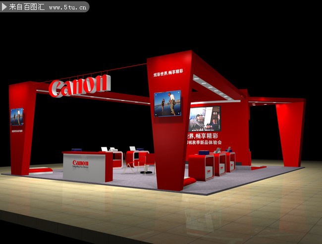 广交会展位设计效果图-高清图片-百图汇设计素材