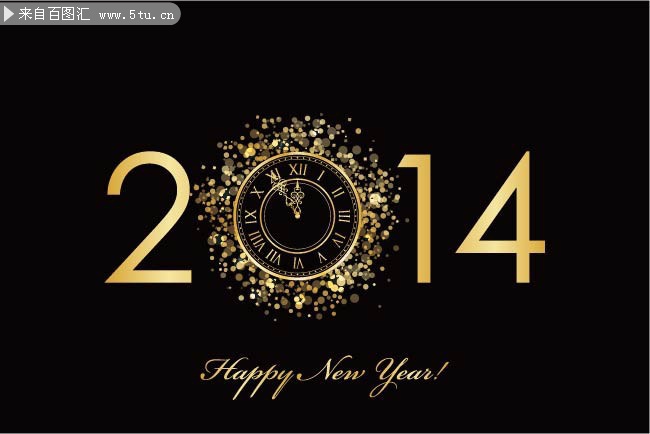 2014年图片字,2014年图片,2014到2020图片_大山谷图库