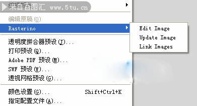 支持嵌入图直接导出/裁切/编辑-Rasterino 1.02 for Illustrator CS4~CC-笔刷滤镜插件软件-百图汇设计素材