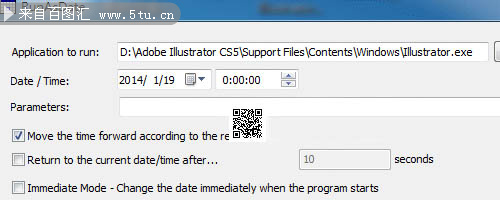 解决AI插件Astute Graphics注册反弹插件-RunAsDate-笔刷滤镜插件软件-百图汇设计素材
